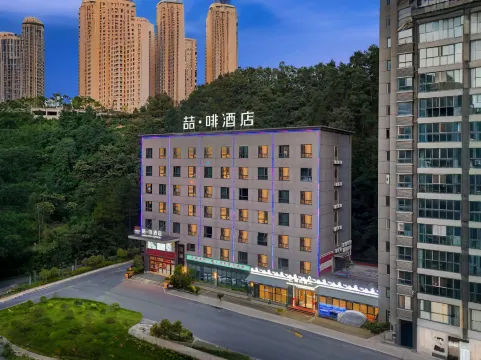 Zhe Fei Hotel ) - Shiyan