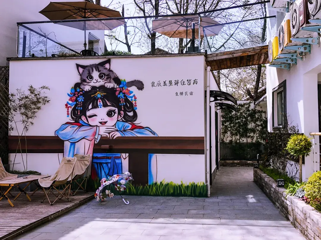 Liangyi Hostel By Luoyang’s Liren Alley - Luoyang