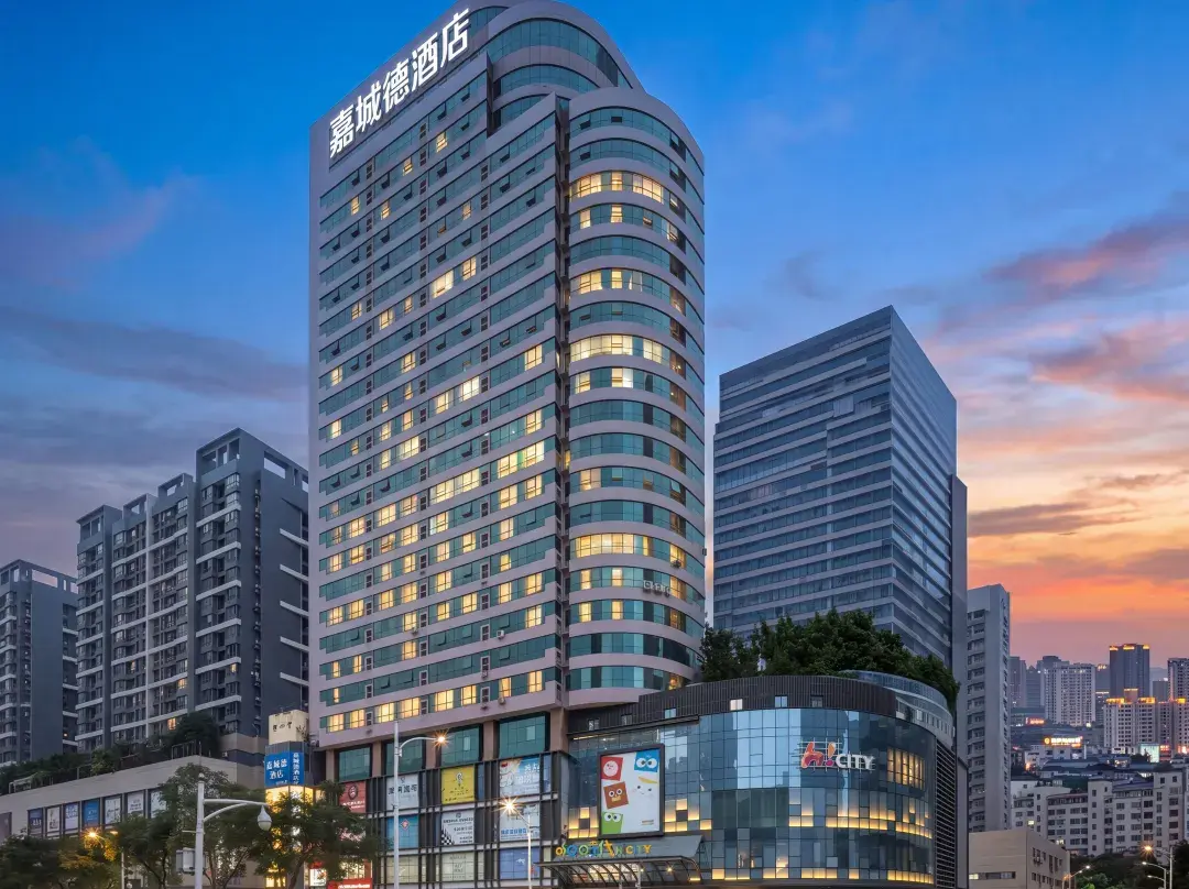 Shenzhen Jiachengde Hotel - Hong Kong