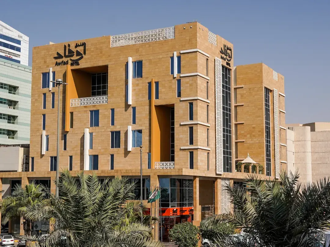 Awfad Hotel - Riyadh