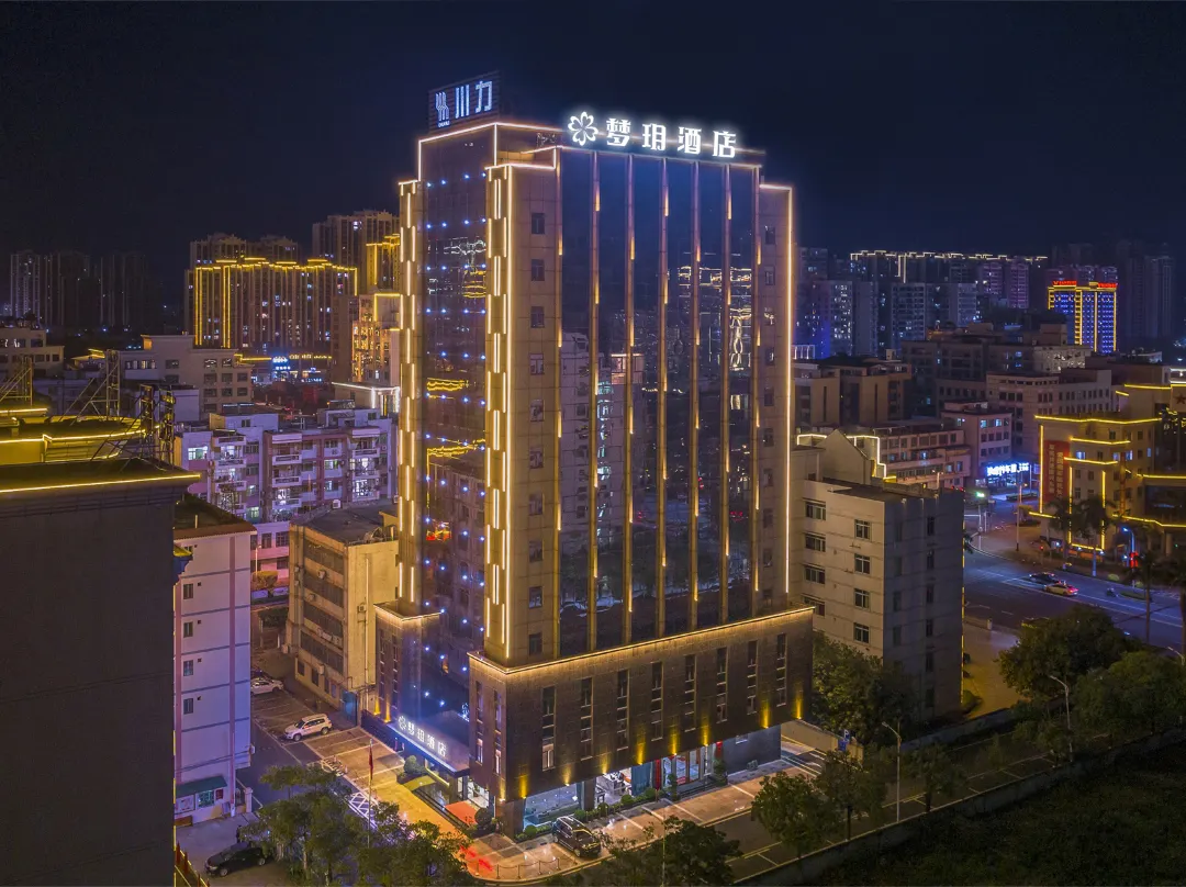 Heyuan Mengxuan Hotel - Heyuan