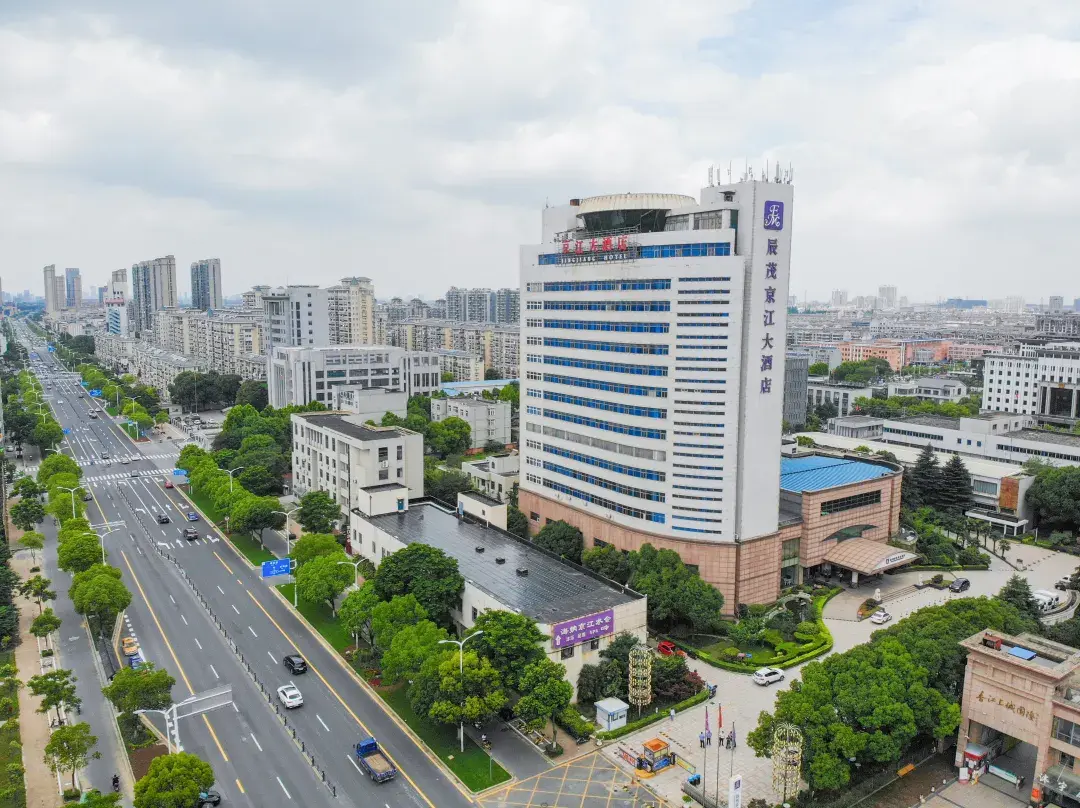 Chenmao Jingjiang Hotel - Yangzhou