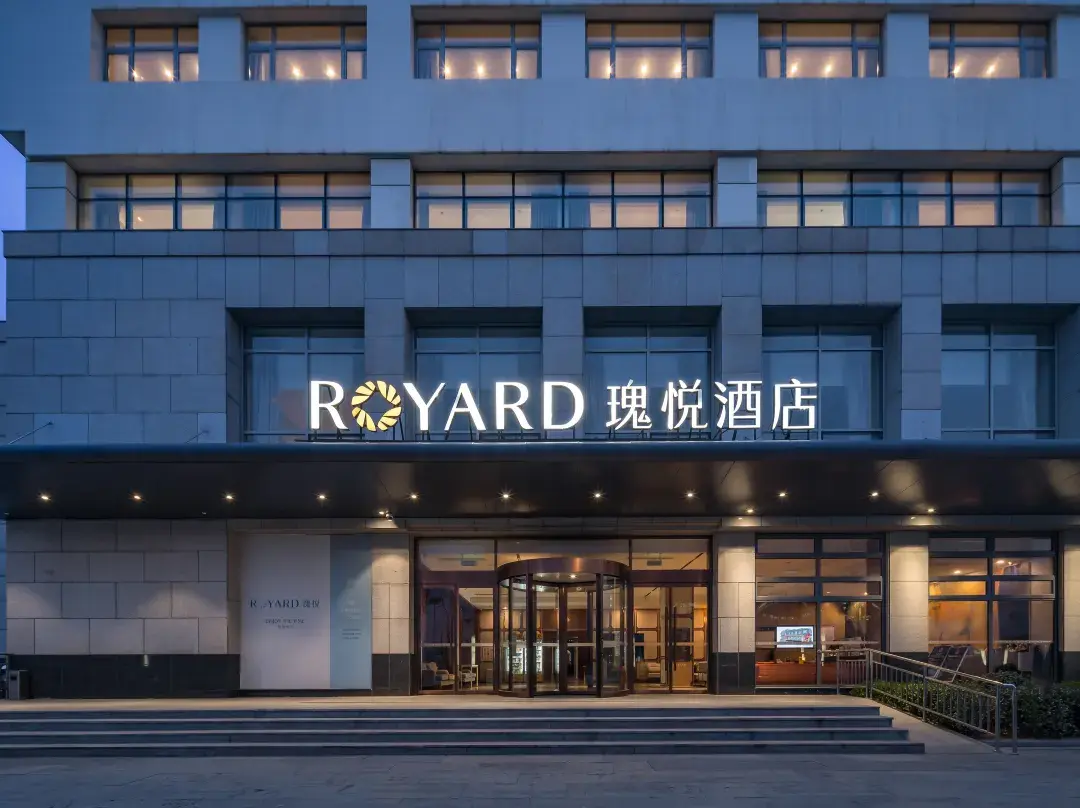 Royard Hotel - Distretto di Chaoyang