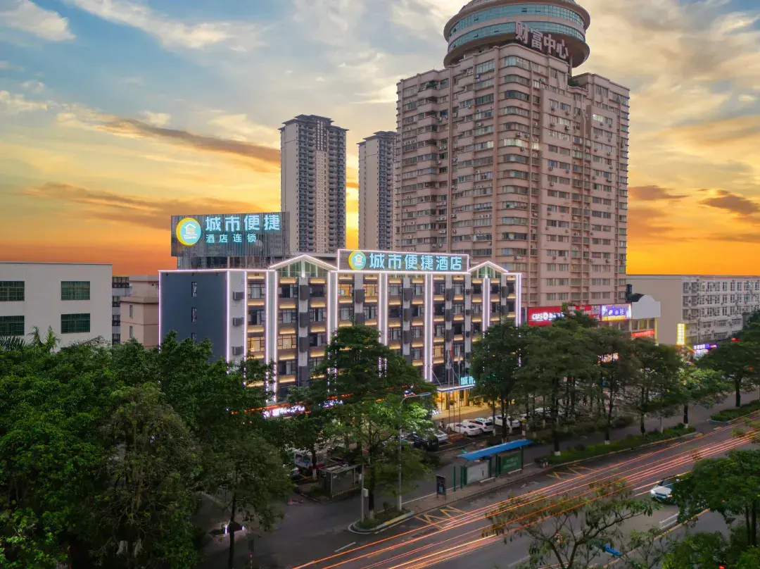 City Comfort Inn Hotel - Guigang