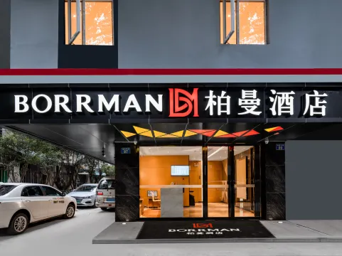 Boman Hotel ) - Guangzhou