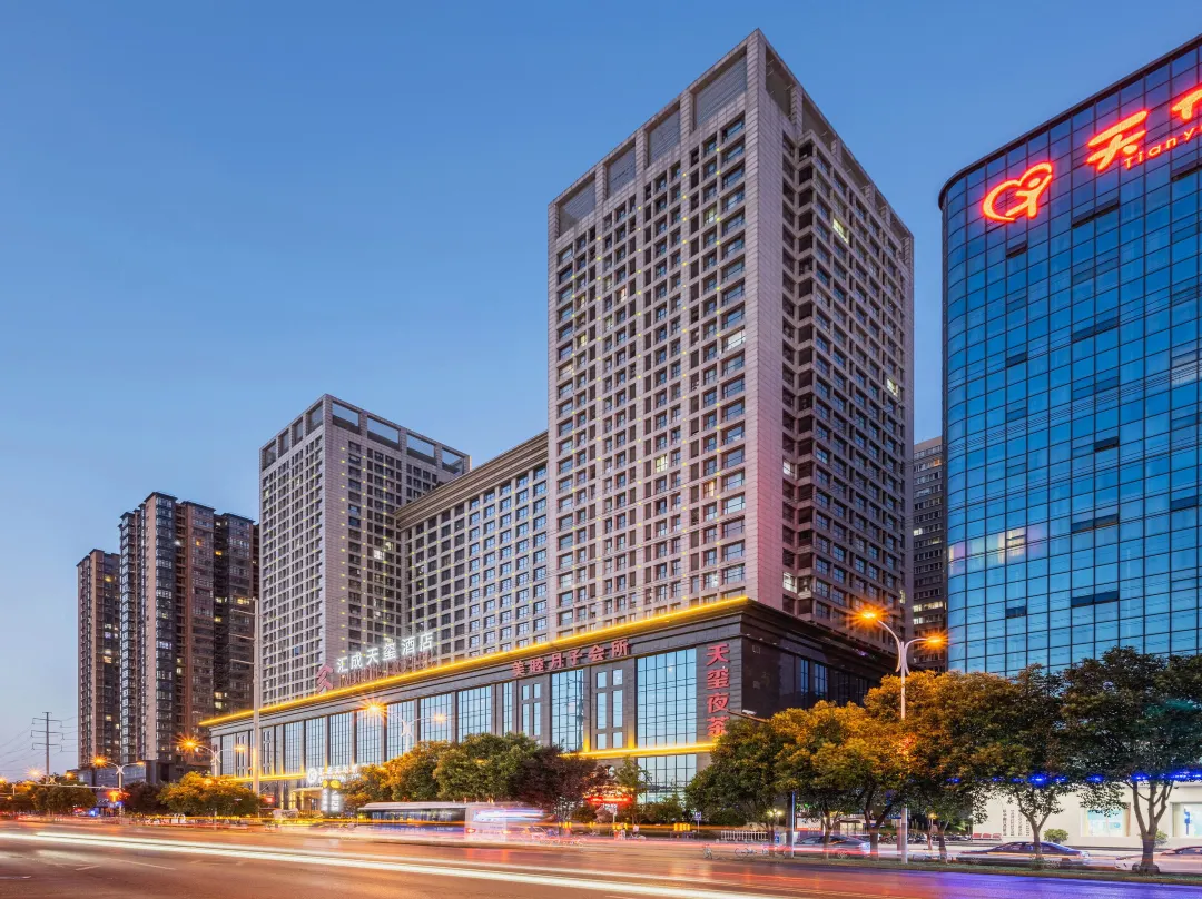 Cullinan Hotel - Xi’An