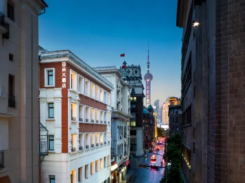 Atour X Hotel Shanghai The Bund Nanjing East Road Subway Station - Shanghai