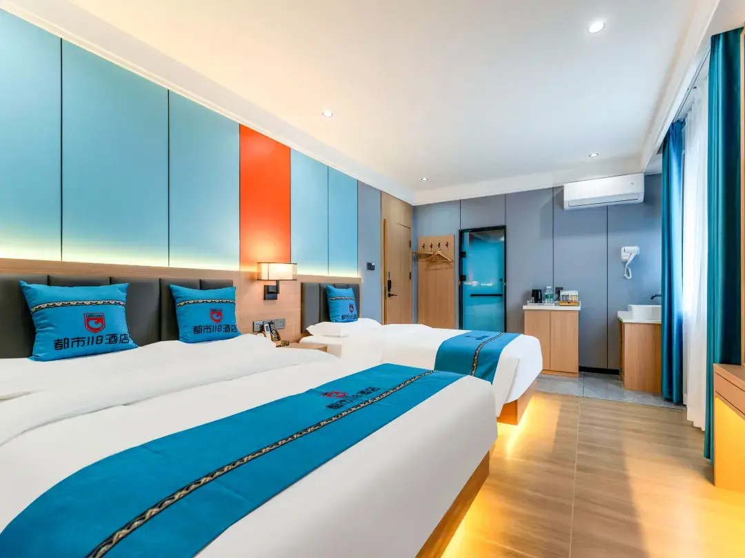 City 118 Smart Hotel - Xi'An
