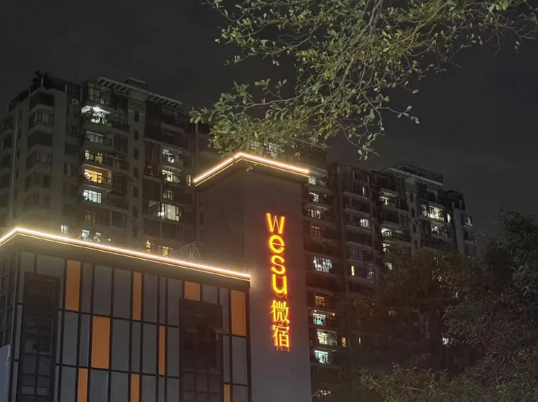 Wesu Micro Stay Luxury Apartment - Hong Kong