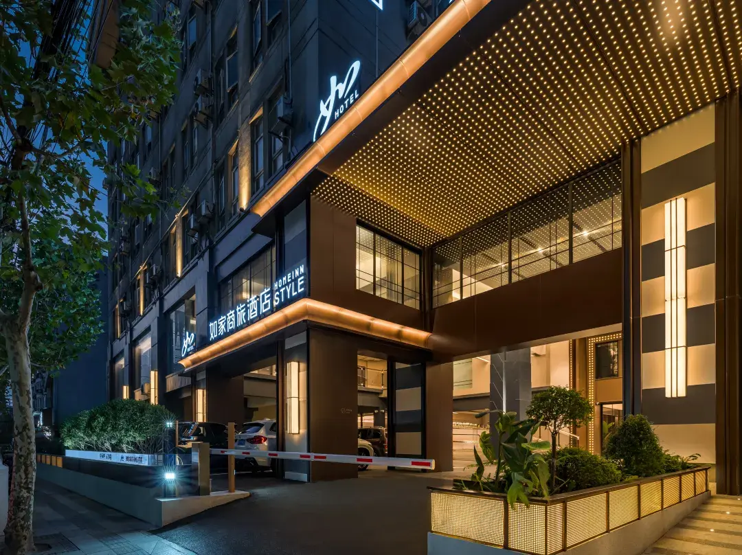 Home Inn Selected - Shanghai