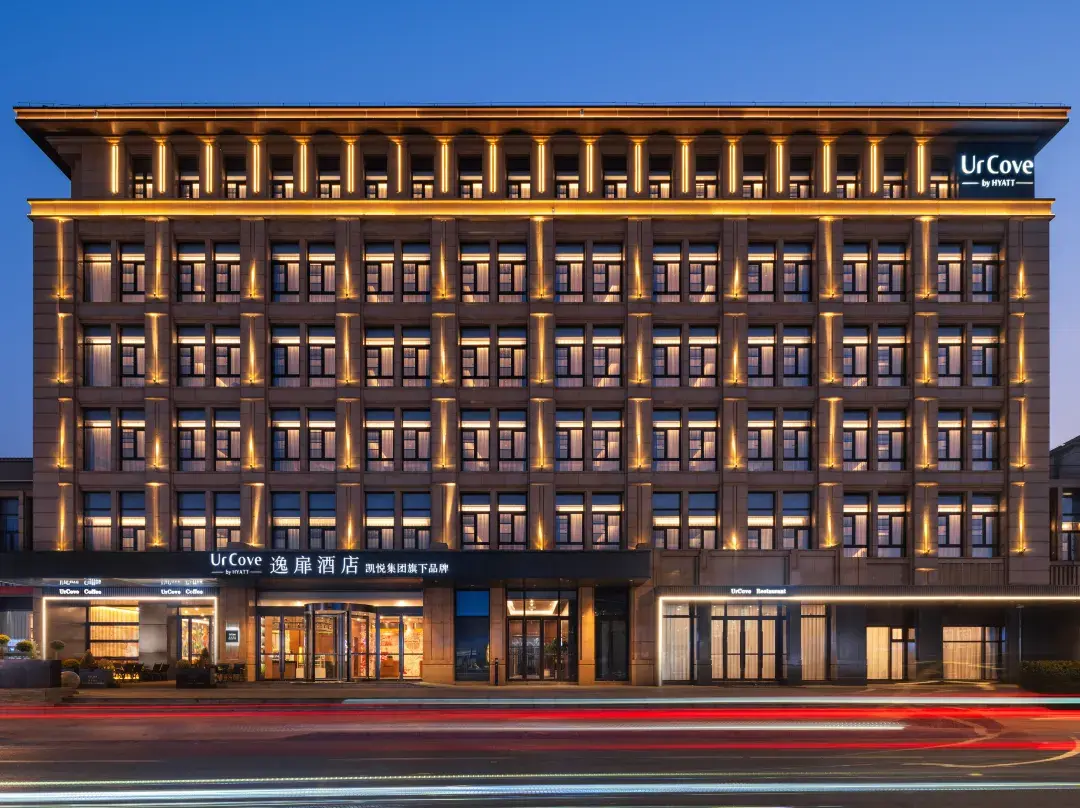 Urcove By Hyatt Yangzhou Dongguan Street - Yangzhou