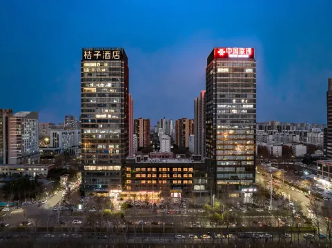 Orange Hotel - Anyang