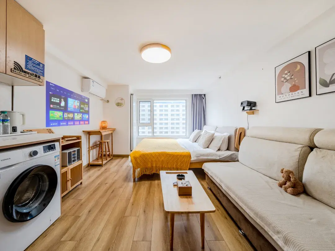 Times Times Apartment - 大連市