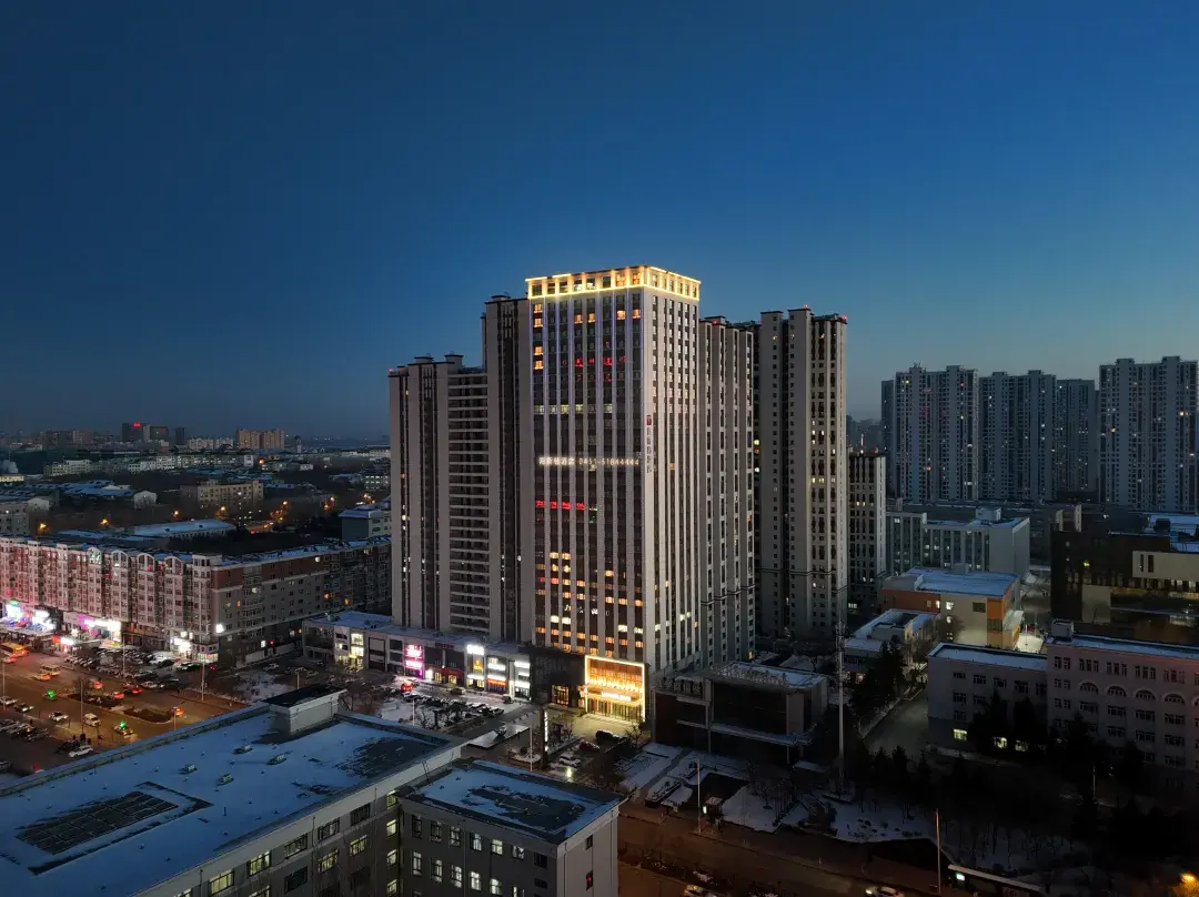Heiston Hotel - Harbin