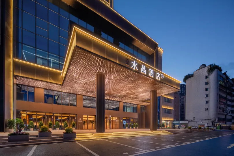 432 Crystal Orange near Jinjiang Road Metro Station in Xiaohe,Guiyang ...