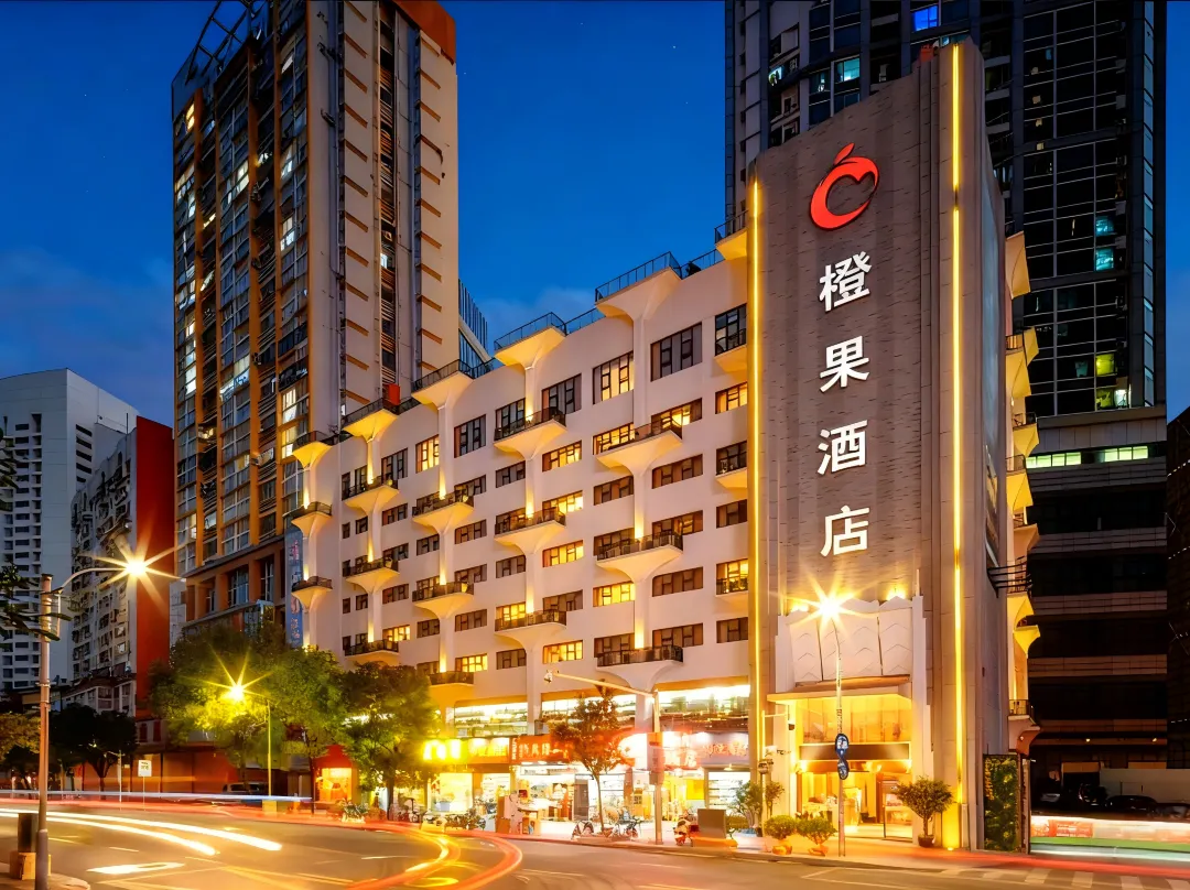 Chengguo Hotel - 홍콩
