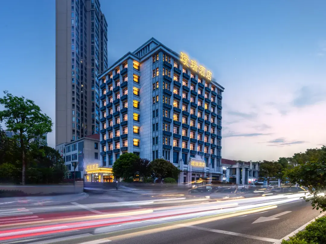 Yichang Hidden Hotel - Yichang