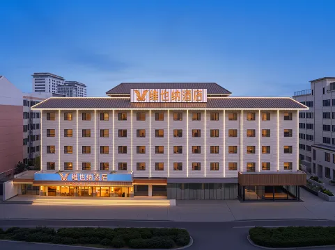Vienna Hotel - Kaifeng