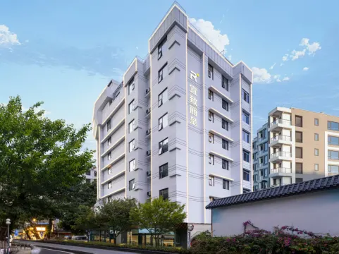 Yizhilicheng - Canton / Guangzhou