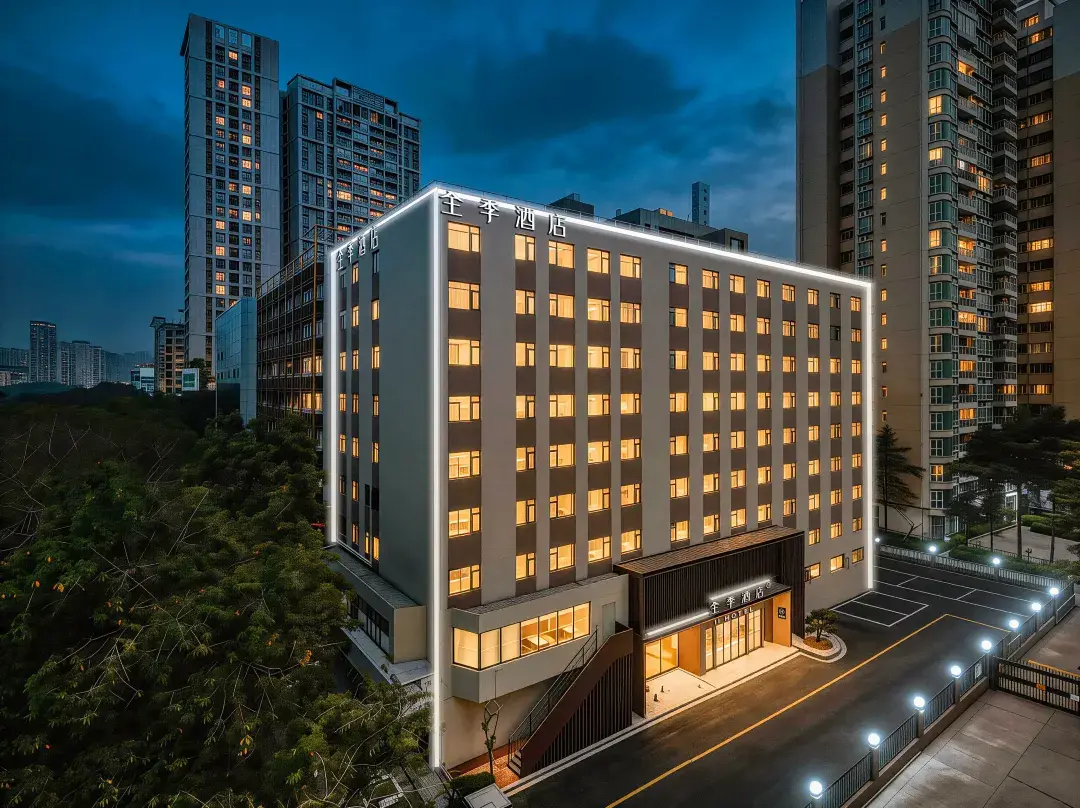 Ji Hotel - Cantón
