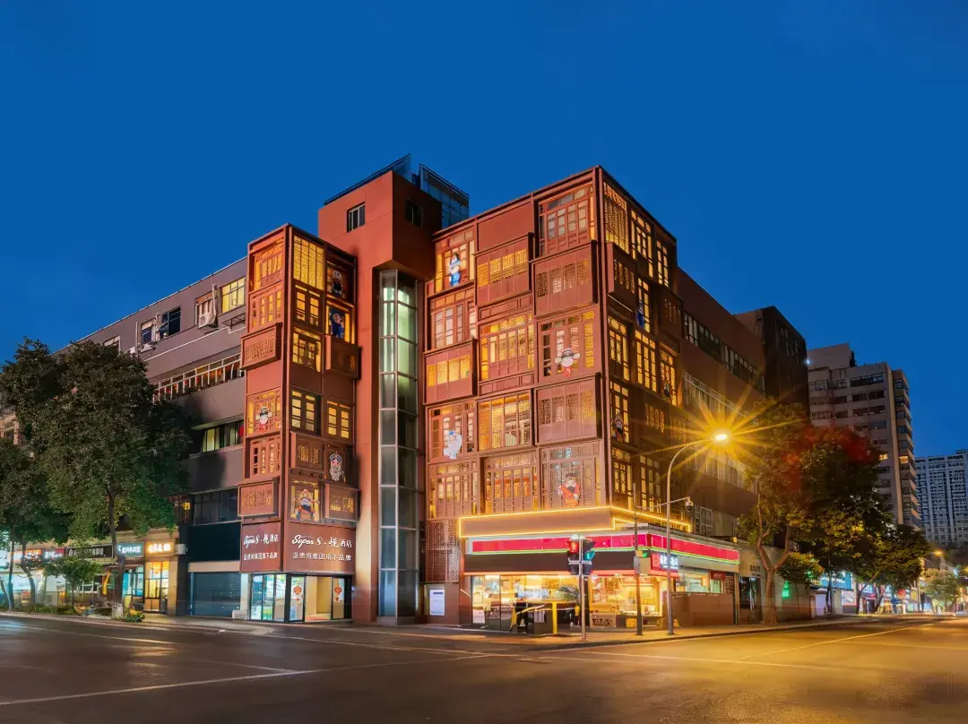 Wyndham Super 8 Yue Hotel - Chengdu