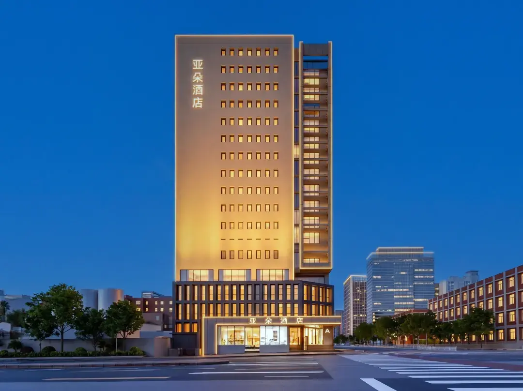 Atour Hotel Beijing Guomao Cbd Huamao Center - Beijing