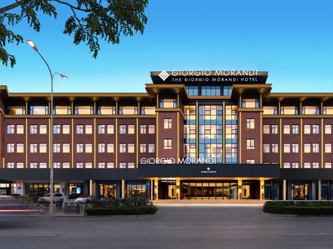 The Giorgiogmorandi Hotel - Jinan