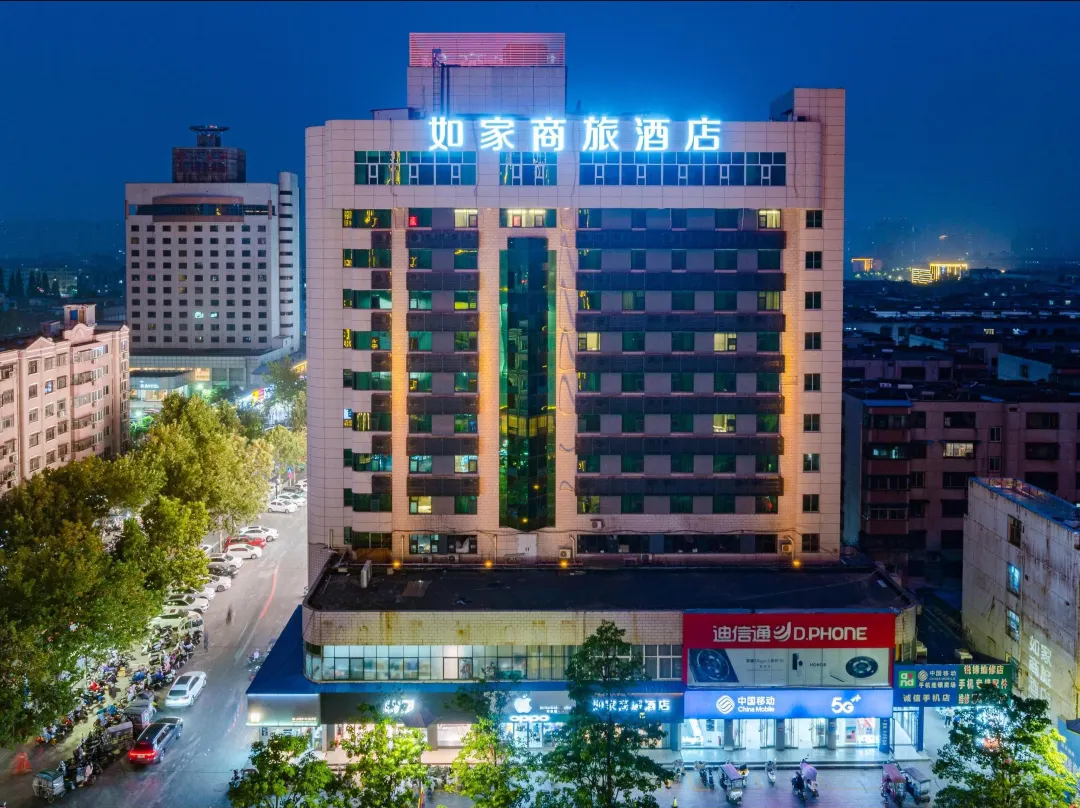 Homeinn Selected Hotel - Zhoukou