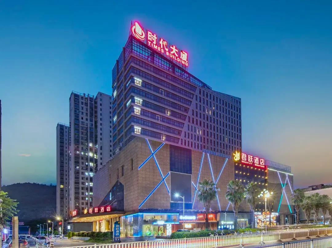 Monarch Hotel - Taïwan