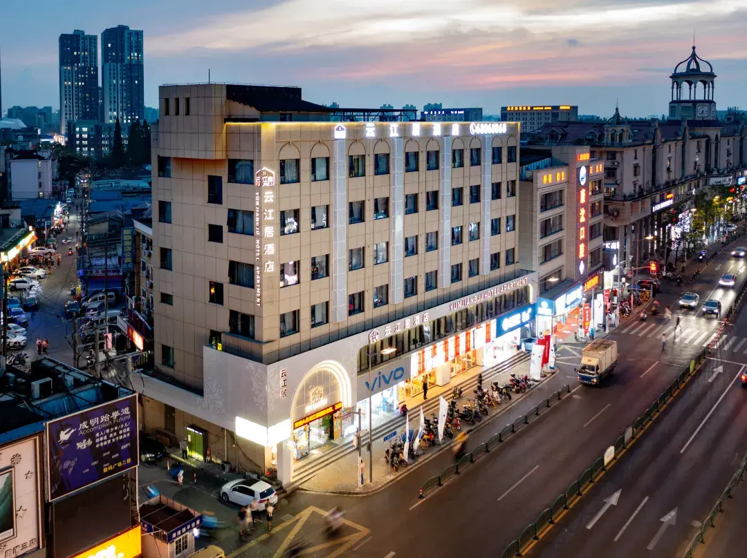 Yunjiangju Hotel - Shanghai