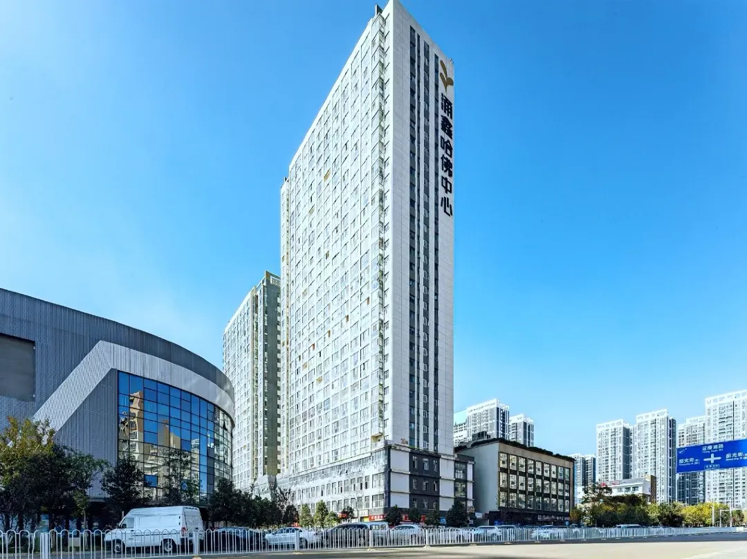 Shankee Coffee Style Hotel - Kunming