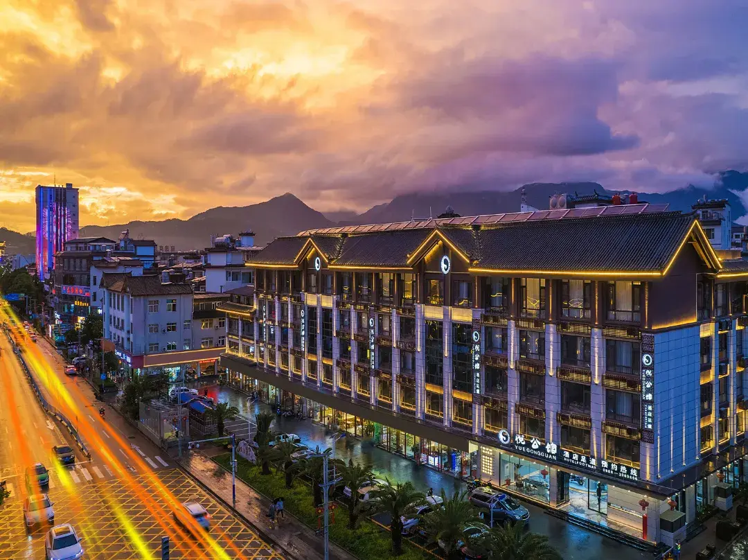 Yuegongguan Hotel - 리장 시