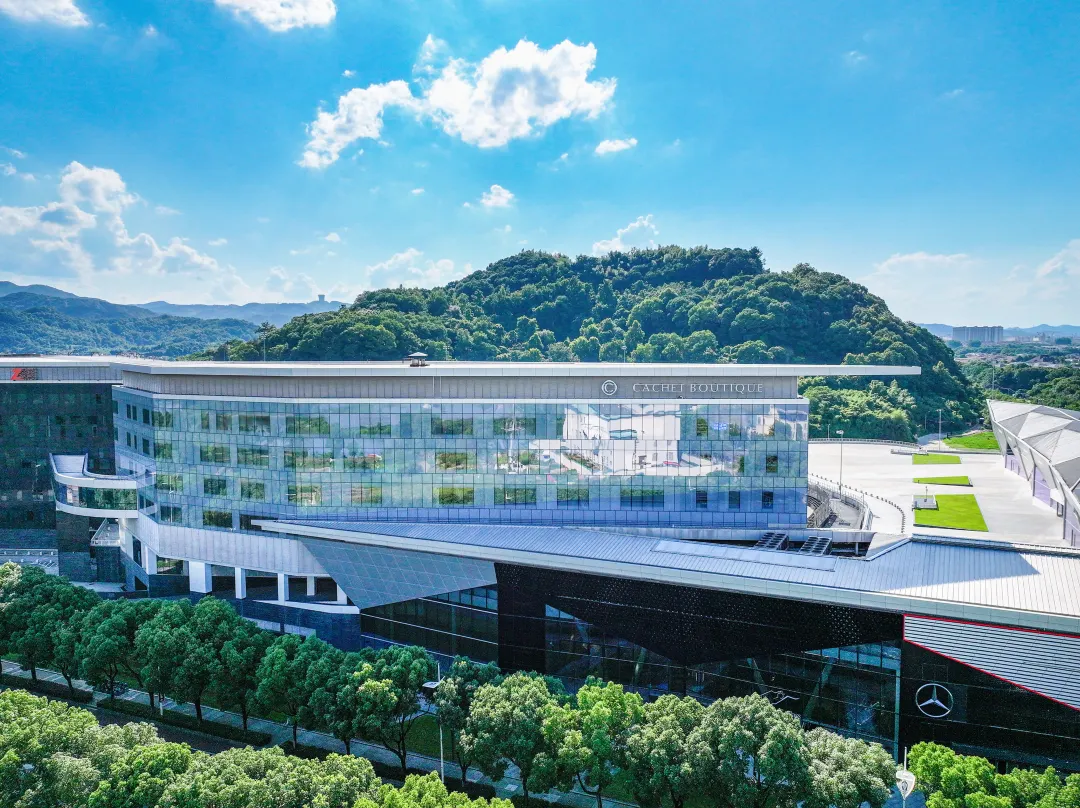 Cachet Boutique Shaoxing - Shaoxing