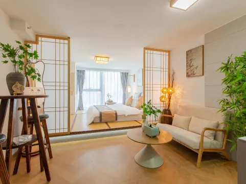 Jingxuan Themed Homestay - Nanjing