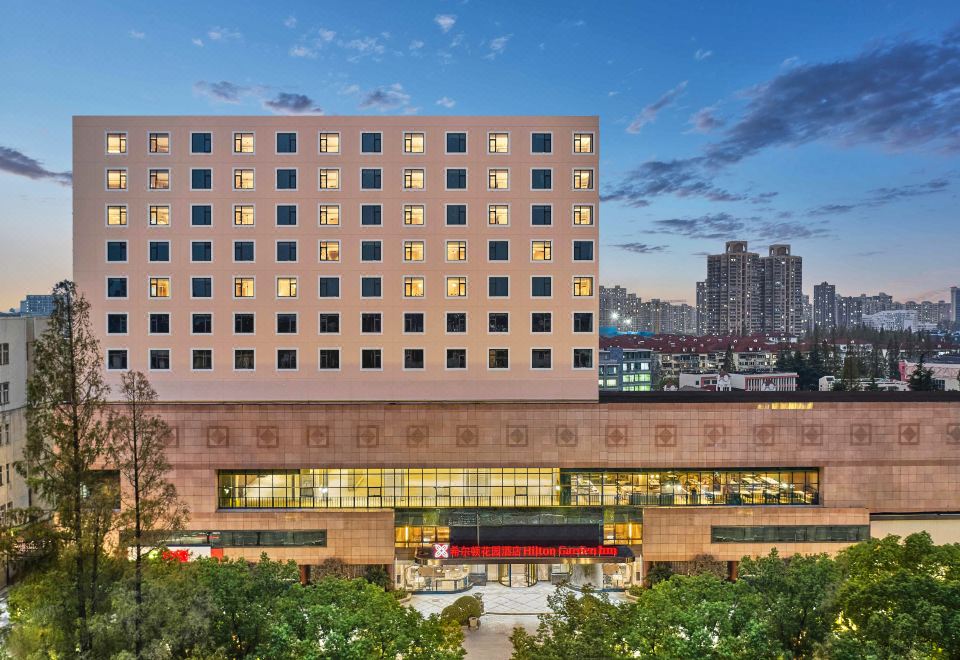 Hilton Garden Inn Shanghai Jiading(上海嘉定希尔顿花园酒店) – Classificações de ...