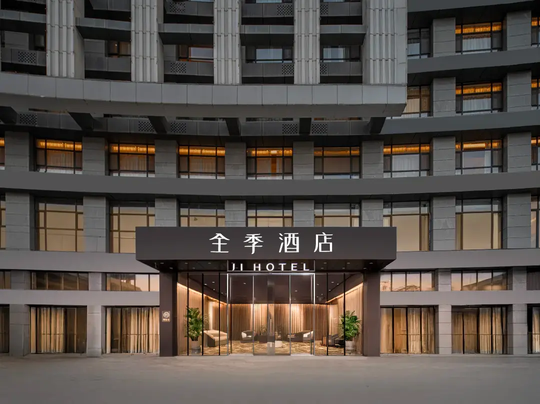 Ji Hotel - Zhangye