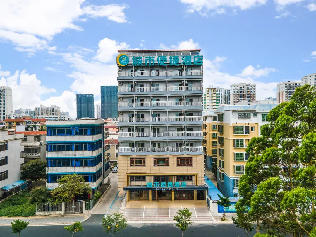 City Comfort Inn - Beihai