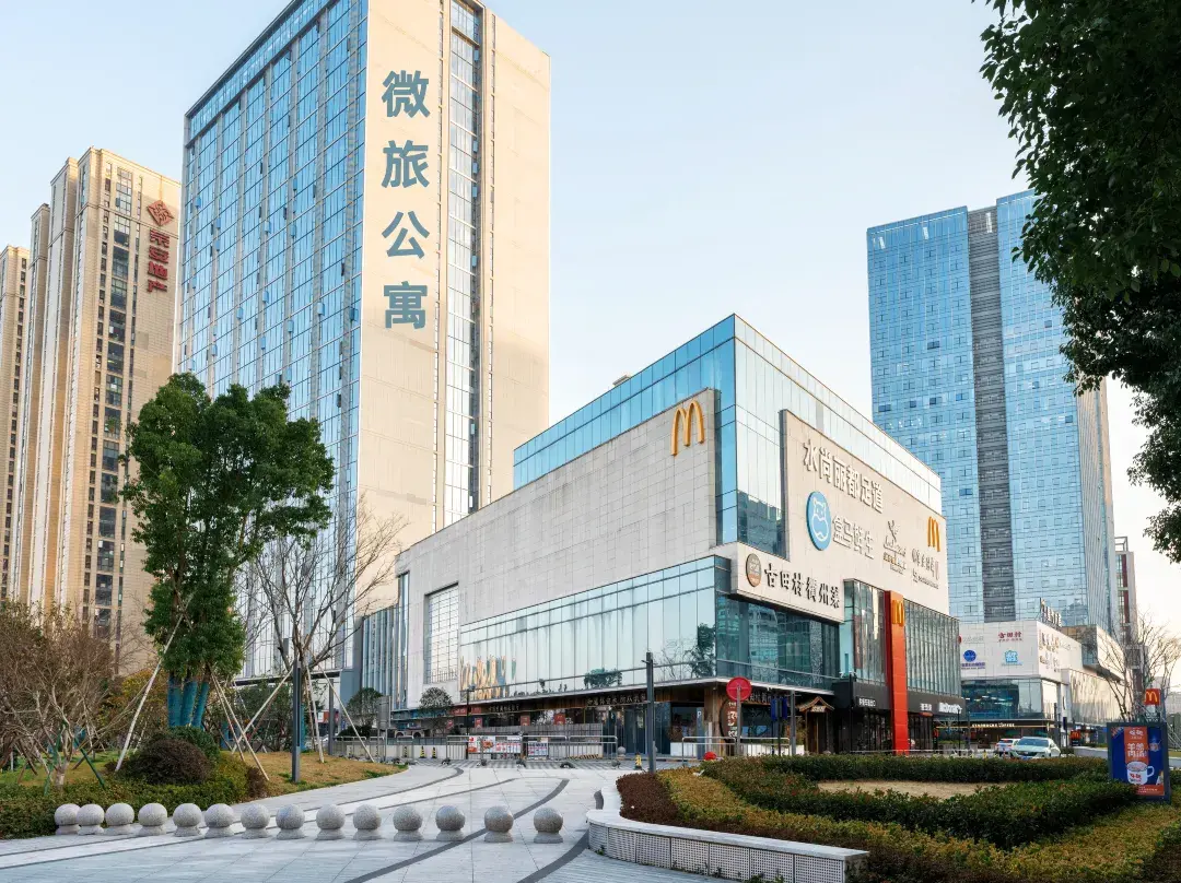 Weilü Apartment - Ningbo