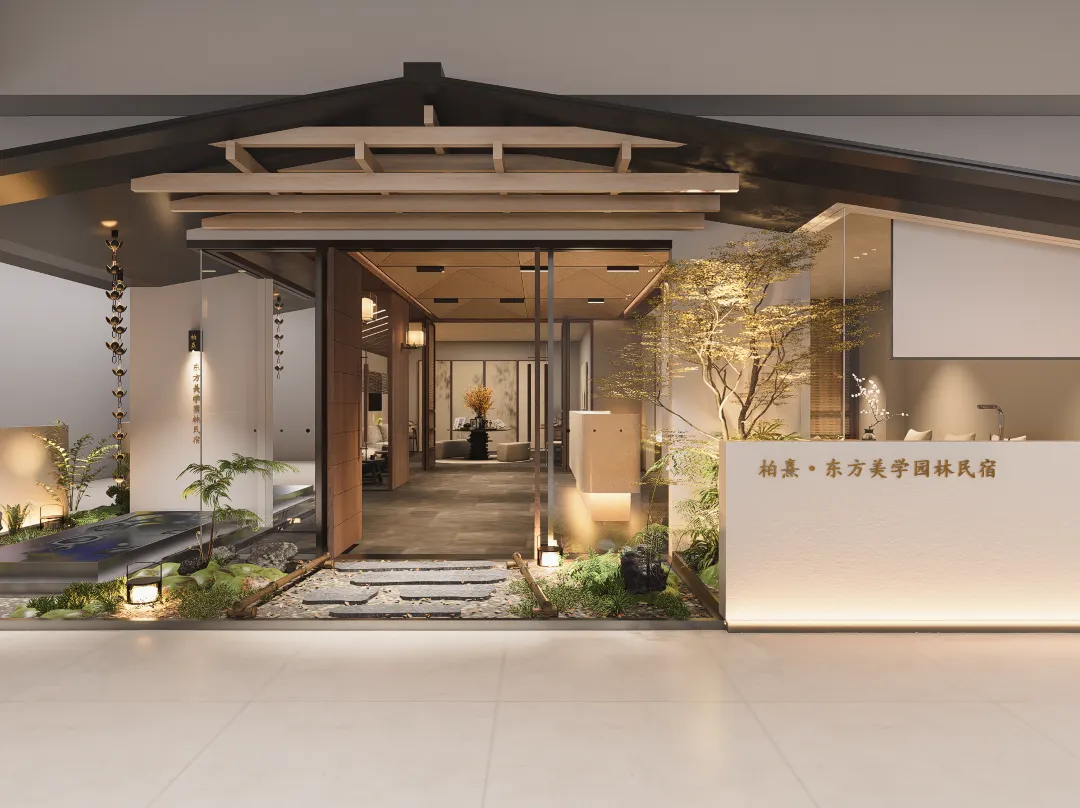 Baixi Oriental Aesthetics Garden Homestay - 가오슝