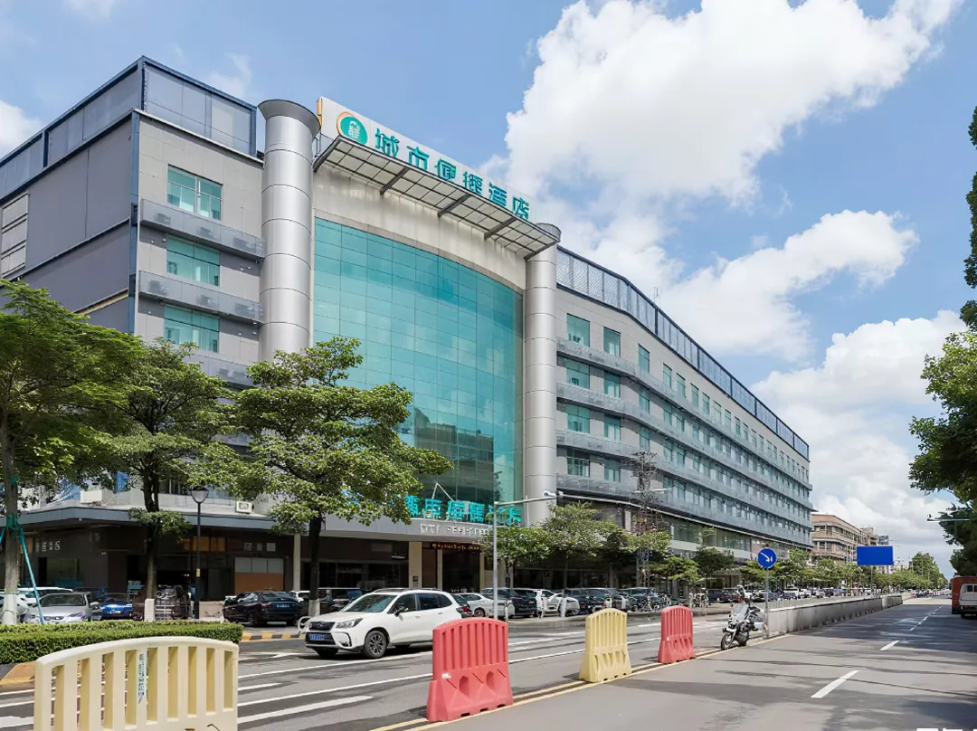 City Comfort Inn Hotel - 