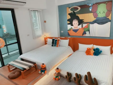 Tainan Anping High Chill - Tainan City