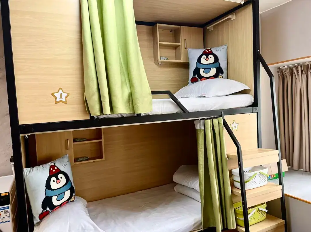 Baihua Select Hostel - Haikou