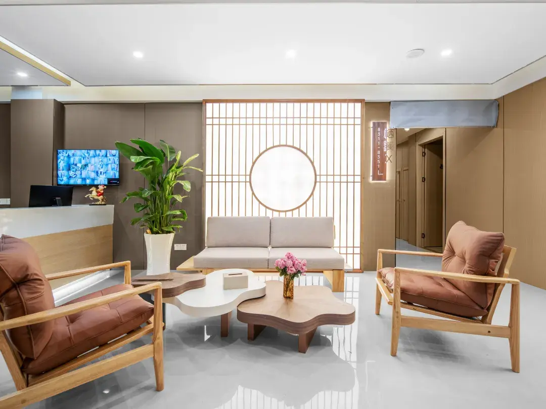 Hangzhou Huanglong Sports Centre • Qilan X Hotel - Hangzhou