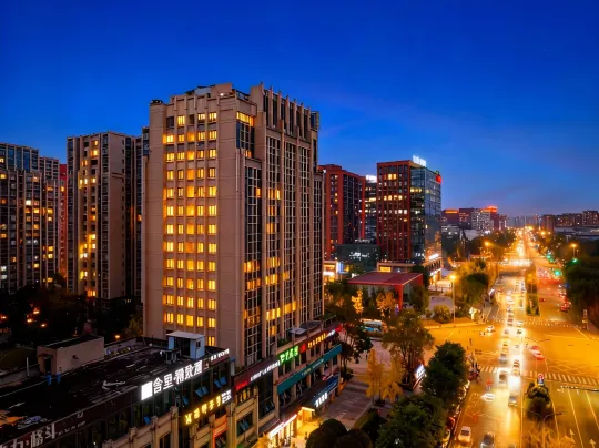 Ruijing Serviced Apartment - Chengdu