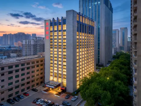 Xi'an Fengcheng Grand Hotel - Xi'an