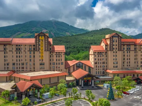 V-continent Tonghua Hotel - 