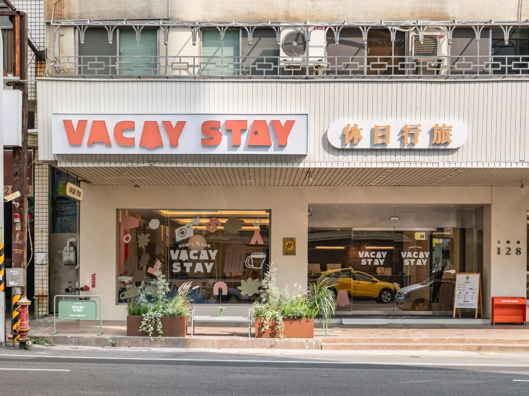Vacay Stay Hotel - Tainan City