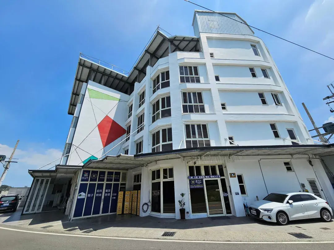 Wind Natural Parent-child Inn Ii - Dahu Township
