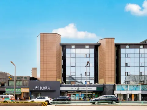 Homeinn · Neo ) - Chengdu