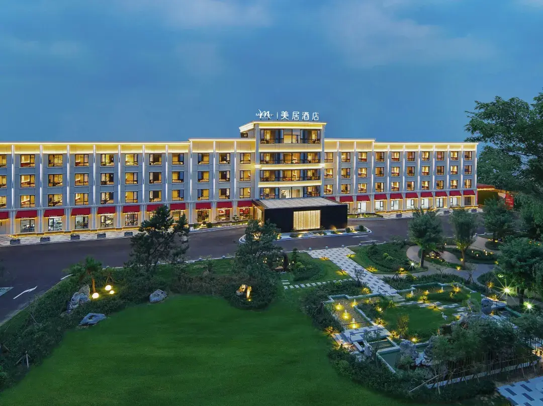 Mercure Beijing The Grand Canal Cbd - Peking